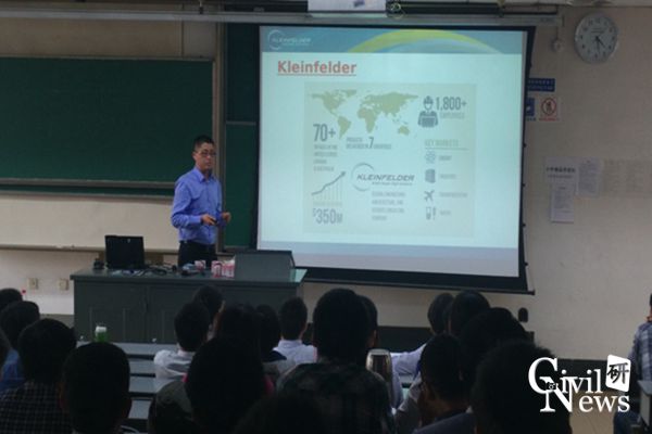 加州大学Boris Jeremic 教授来我院开展学术交流-土木工程学院